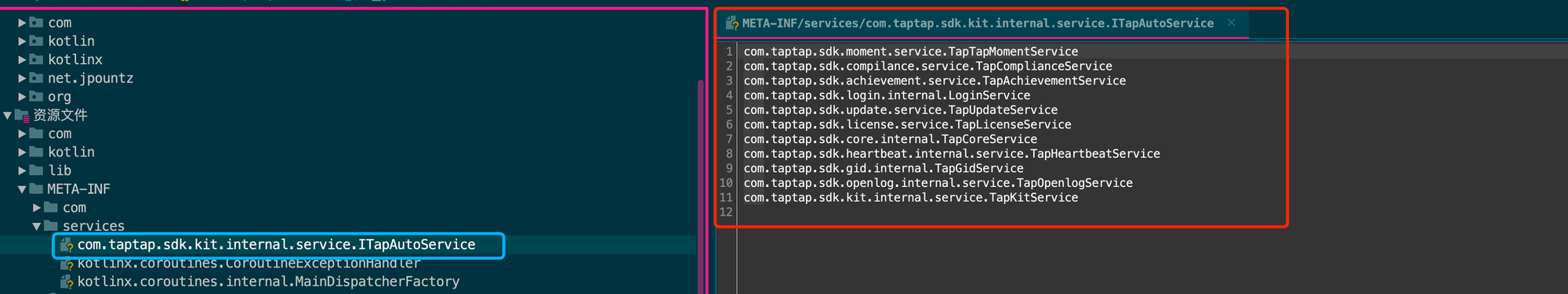 TapSDK Integration | TapTap Developer Documentation